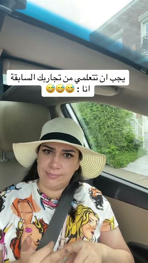 😂😂😂المغربالجزائرتونسمصر Youtube