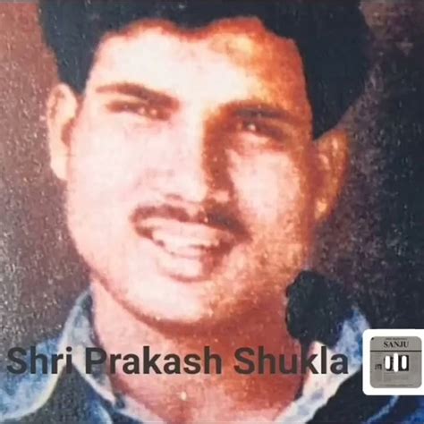 Shree Prakash Shukla 🚩 Youtube