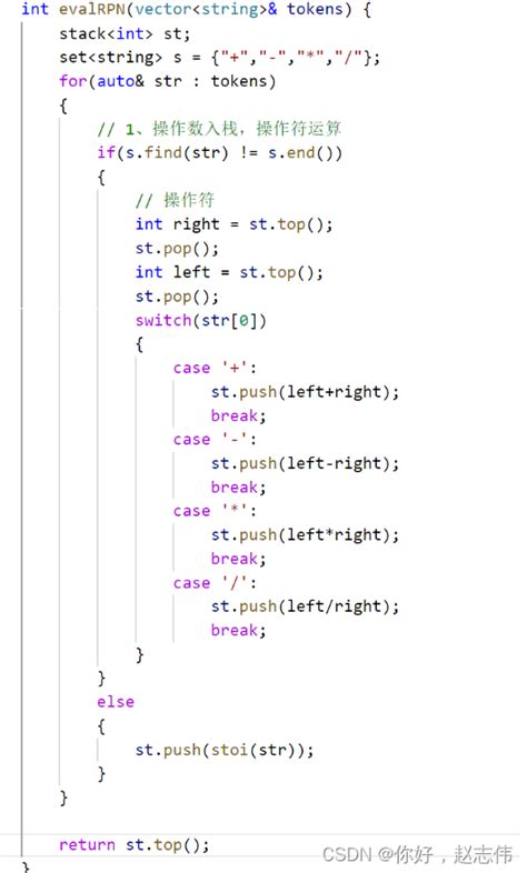 c stack类和queue类 csdn博客