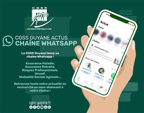 La Cgss Guyane Lance Sa Chaîne Whatshapp Cgss Guyane Actus Cgss