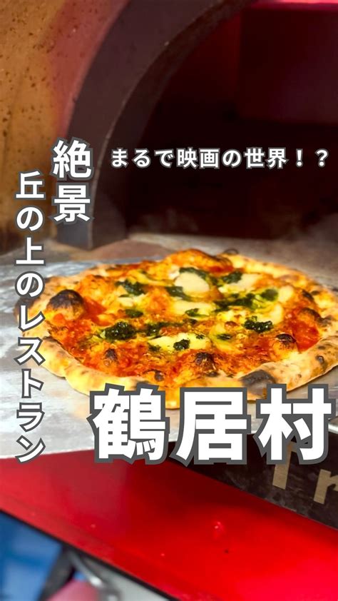 大地みらい信用金庫 こんにちは！大地みらい信用金庫です！ 標津町の川北地区で、地元の有志の皆さんによる、 新しい冬のイルミネーション