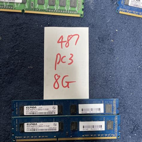 Ddr3 8g メルカリ