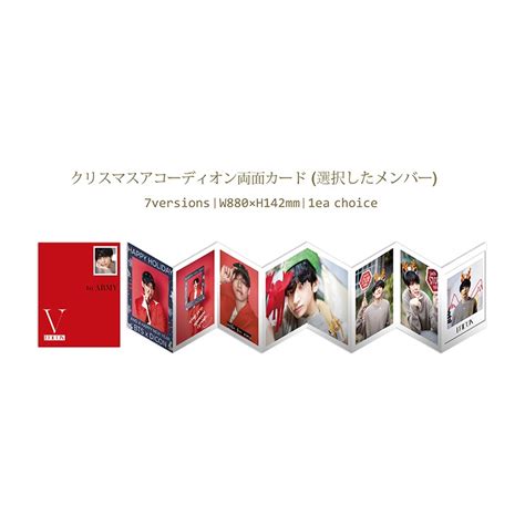 Dicon Vol10 「bts Goes On Member Edition Jimin Ver 」 Bts Hmv