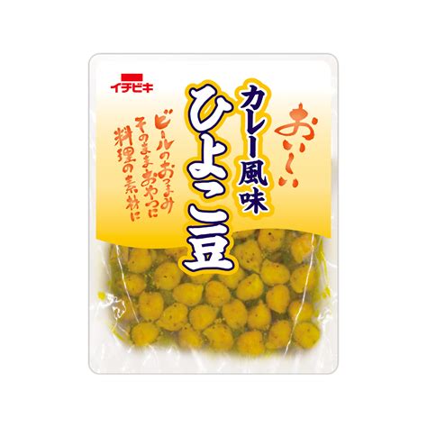 カレー風味 ひよこ豆 イチビキ 公式サイト 名古屋のみそ・しょうゆ・つゆメーカー