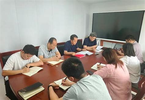 河南省国土空间调查规划院河南省国土空间调查规划院官网