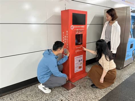 江苏省审计厅 图片新闻 南京审计关注地铁便民设施 助力提升出行体验