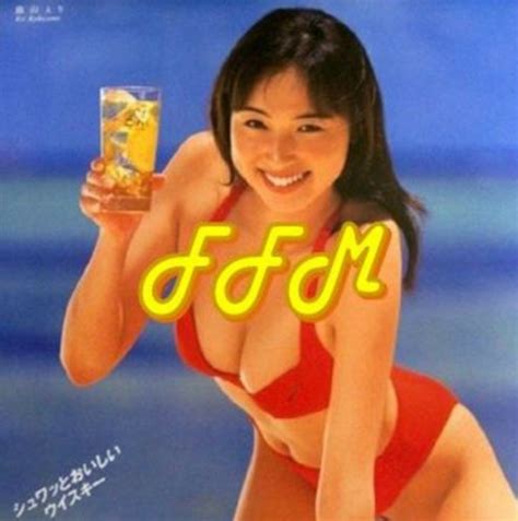 Future Funk Monthly Mix August 2018 Future Funk Monthly Free