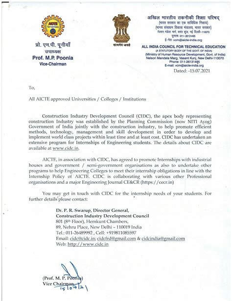 Dr Niranjan Swarup Pe On Linkedin We Have Initiated The National