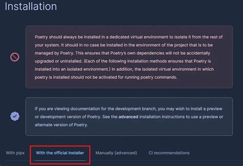 【python】poetryで仮想環境を構築しよう！ 技術は使ってなんぼ！ For Wealth