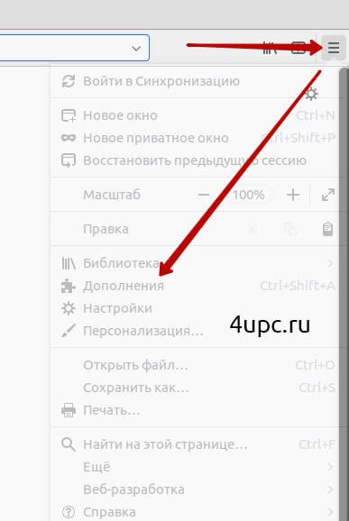 Как отключить Adblock
