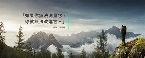 台濠科技股份有限公司