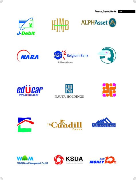 Nara Logo