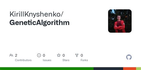 GitHub KirillKnyshenko GeneticAlgorithm