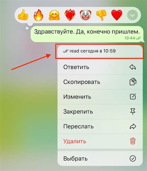 Как запретить писать сообщения в Телеграм незнакомым людям Postium