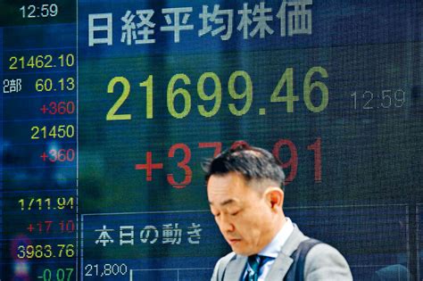 中美貿易戰緩和 全球股市彈起