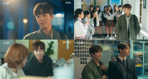 박규영이 좋아하는 이현우 무공해 청정 온미남오늘도 사랑스럽개 텐아시아