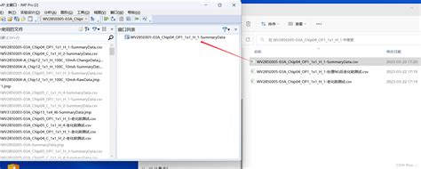 Summarydata数据处理工具使用说明yudao的summarydata Csdn博客