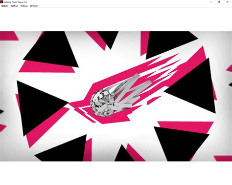 Penumbra · Issue 12235 · Ruffle Rsruffle · Github