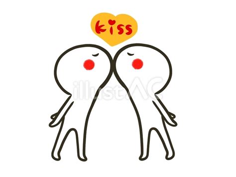 Free Vectors Illustration Of Stick Figures Kissing Part 2