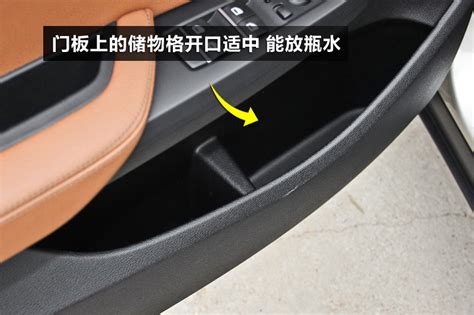 图2014款宝马X3 2 0T xDrive28i全车详解 内饰外观图片 爱卡汽车