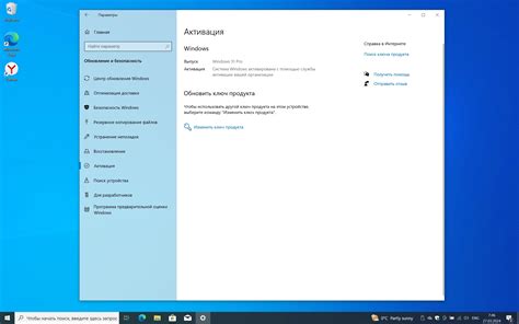Windows 10 Pro 22H2 Build 19045 4170 Full March 2024