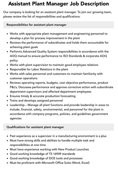 Assistant Plant Manager Job Description Velvet Jobs
