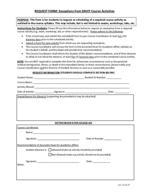 Fillable Online Pharmacy Uhh Hawaii REQUEST FORM Exceptions From DKICP