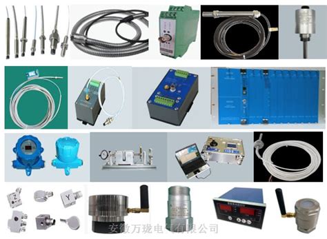 Hzd B 1 0 200mms振动探头变送器图片高清图细节图 安徽万珑电气有限公司 维库仪器仪表网