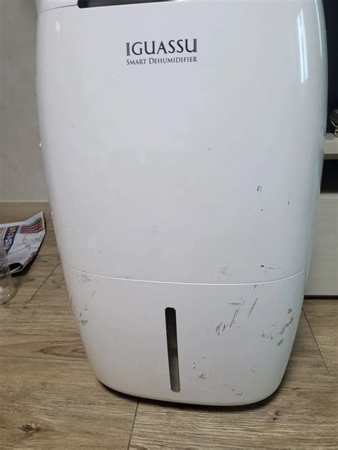 청호나이스 제습기 당근 중고거래