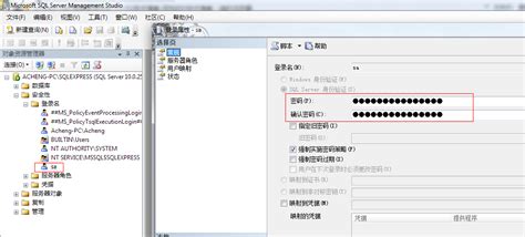 Sql Server 无法连接的几个解决方法51cto博客无法连接到sql Server