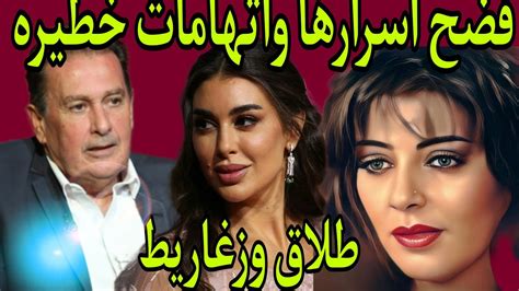 والد ياسمين صبرى يفضح أسرارها واتهام والدتها اتهامات خطيرة وزغاريط هاله