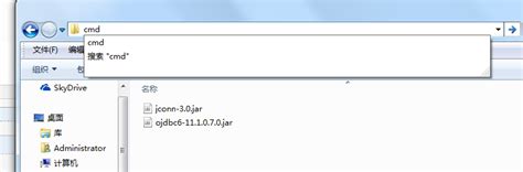 maven install 报错 the pom for com oracle ojdbc6 jar 11 2 0 7 0 is