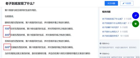 github appotry jstools 一些有用的 浏览器脚本 自用，以及给所有创作者们！！现在有繁简转换外挂，csdn