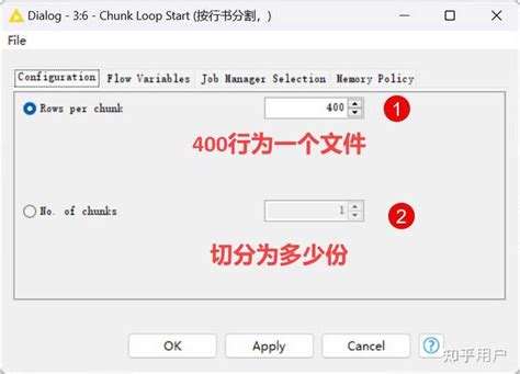 如何将一个excel文件里面很多条数据拆分成多个文件 知乎