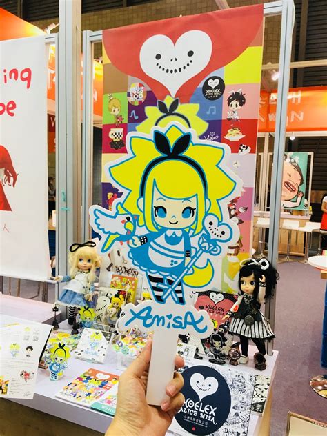 2018上海國際品牌授權展fresh Taiwan台灣原創 心夢品牌amisa愛米莎 X Dream Dodozoo Flickr
