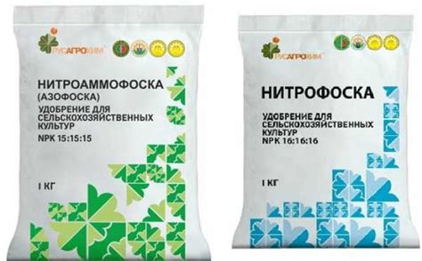 Состав нитрофоски – состав и инструкция по применению - ТеплоЭнергоРемонт