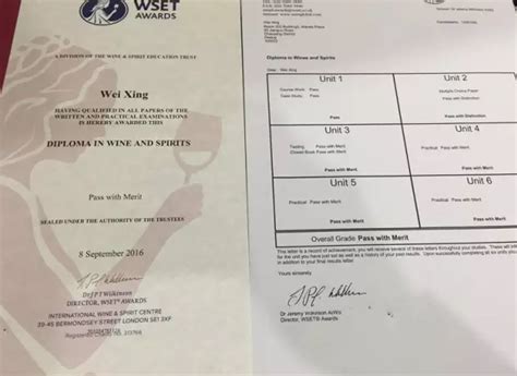 2012年四级成绩单2014年成绩单新版成绩单大山谷图库