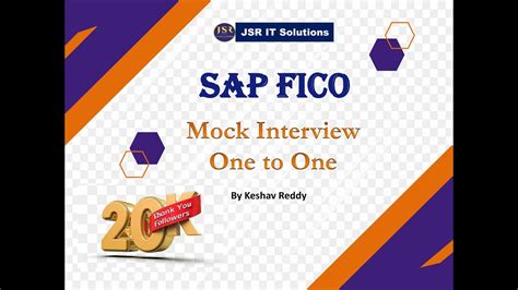 SAP FICO Mock Interview Part 1 YouTube