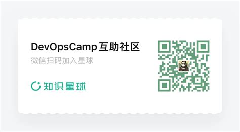 Devopscamp Cobra