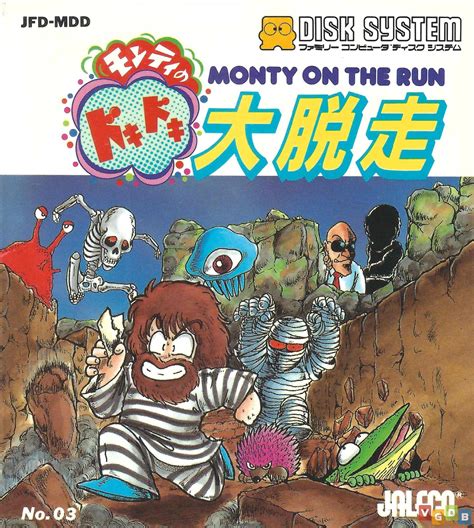 Monty no Doki Doki Daidassou Monty on the Run VGDB Vídeo Game Data Base