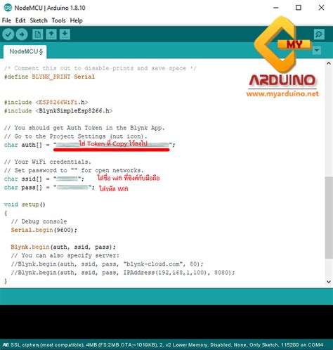 สอนใช้งาน Nodemcu Esp8266 เริ่มต้นใช้งานติดตั้งโปรแกรม Blynk เบื้องต้น