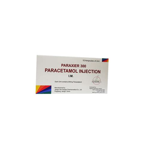 Paraxier 300 Paracetamol Injection Al Gaish Trading Group
