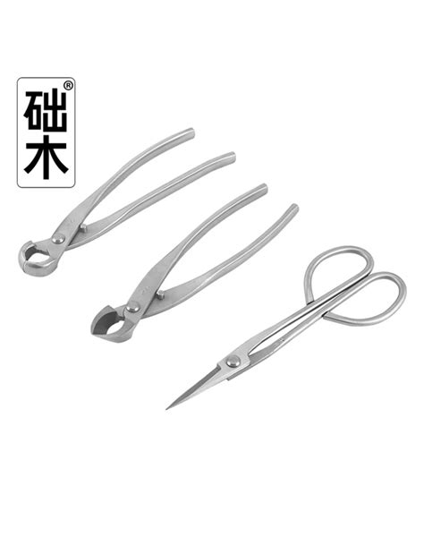 Bonsai Werkzeug Set 3 Stück Astschneider Knopf Vicedeal