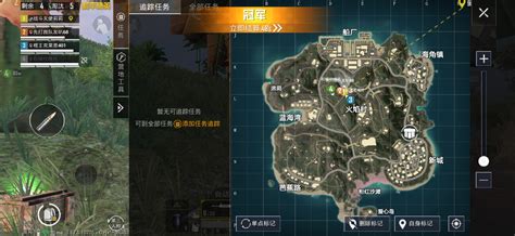 ＃度假岛＃ 小米游戏中心