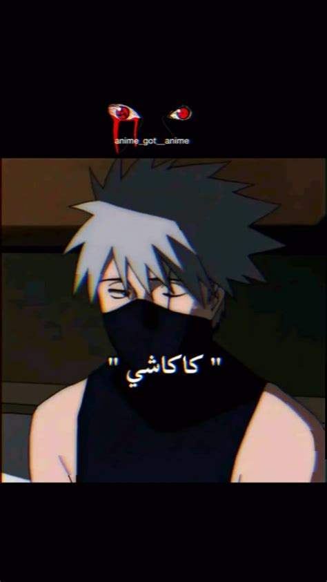 ‎مملكة الانمي ️📌‎ Animegotanime • Instagram Photos And Videos