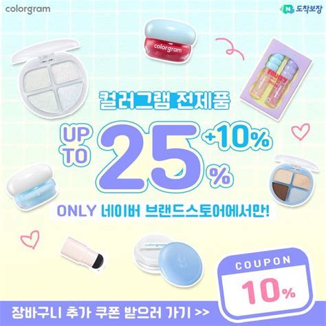 The Raw에 있는 Qilayob님의 핀 배너 프로모션 디자인