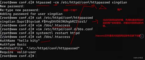 Nginx 1 Csdn博客 Nginx 1 Csdn博客