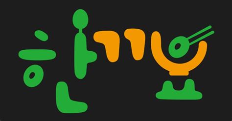 프렌차이즈 홈페이지 제작 웹디자인팜 숨고 숨은고수