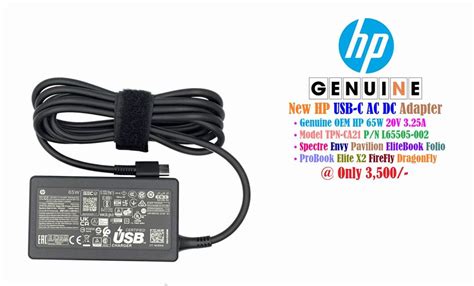 Genuine OEM HP 65W USB C Power Adapter Charger OmniBook Spectre Envy