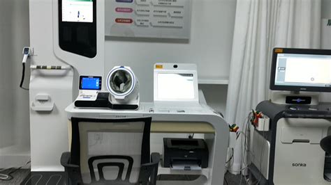 Professional Hemoglobin Testing Machine Accuracy Body Composition Urine